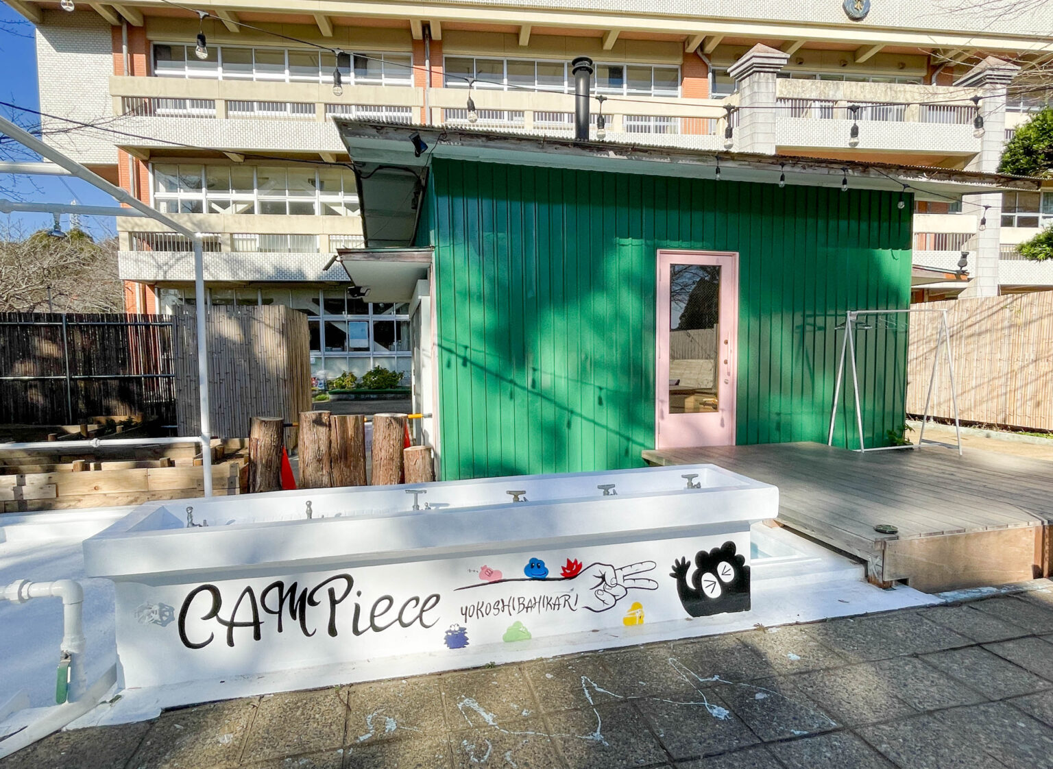 大人数でワイワイサウナ！廃校キャンプ場「CAMPiece横芝光」で薪サウナ×水上外気浴体験！ | ご当地サウナ委員会